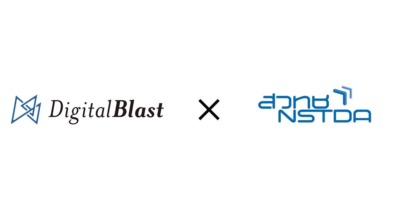 DigitalBlast、タイ国立科学技術開発庁（NSTDA）と連携し、ISS「きぼう」での簡易実験プログラム参加のタイ学生の来日をサポート | 株式会社DigitalBlastのプレスリリース