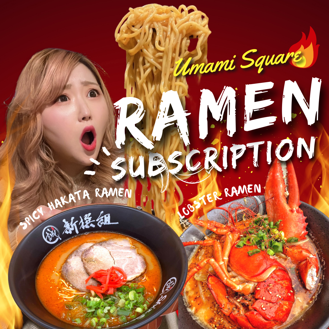 全米46州のユーザーが利用する日本食プラットフォーム「UMAMI SQUARE」、日本からの越境EC出店者を募集開始 | Jforward incのプレスリリース