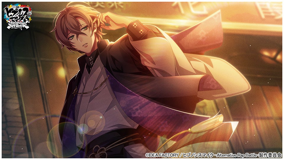 「ヒプノシスマイク」新イベント開催!両チームが対人戦に挑む!豪華報酬が獲得できる!特効カードも登場!ログインボーナスやキャンペーンも