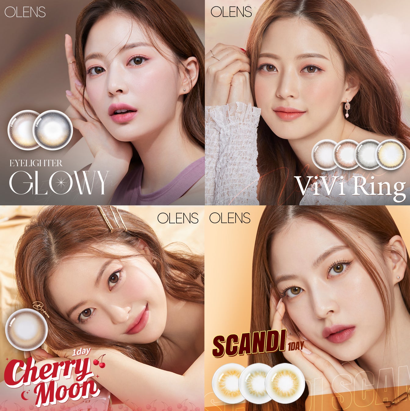 Newjeansがモデルを務める韓国no1カラコンブランド『olensオーレンズ』から期待の新シリーズが登場! K Pop、韓国