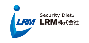LRM、ISMS初心者向けに認証取得までの10ステップを解説するオンラインセミナーを2/1と2/15の2回開催 | LRM株式会社のプレスリリース