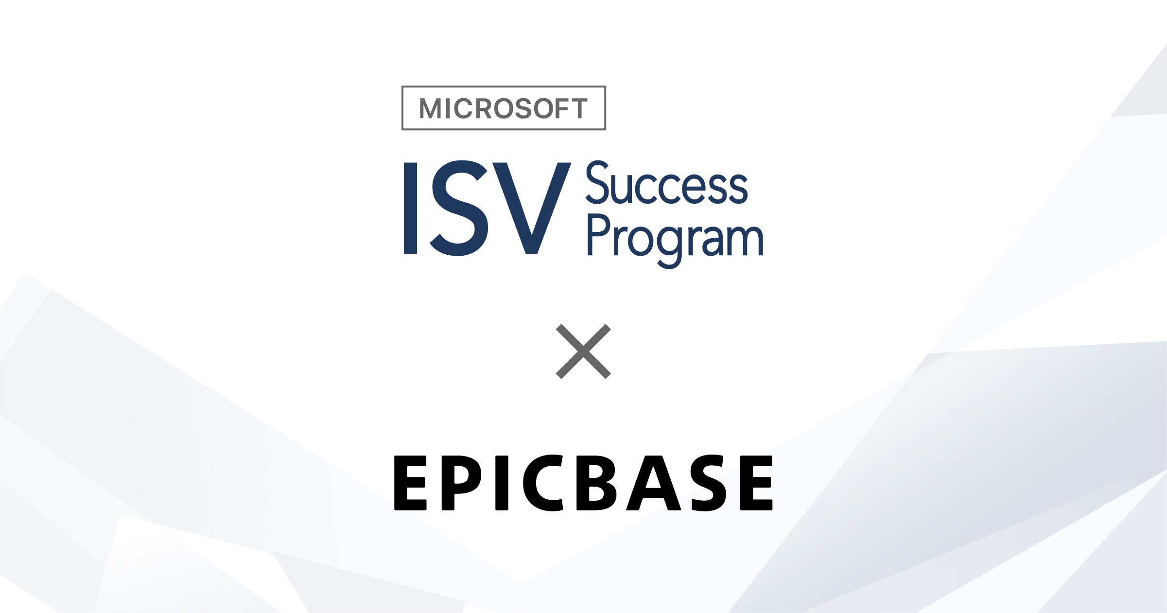 「スマート書記」を提供するエピックベース、マイクロソフト社の「ISV Success Program」に採択 | エピックベース株式会社のプレスリリース