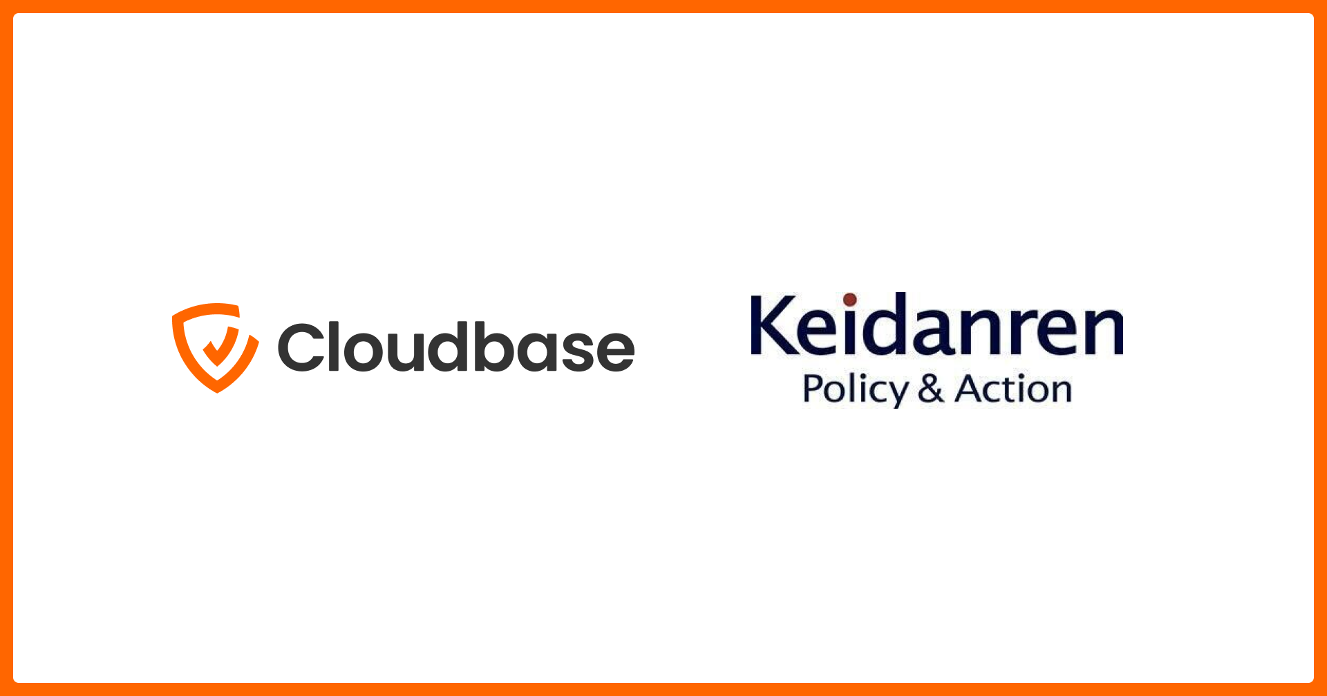 Cloudbase、一般社団法人 日本経済団体連合会（経団連）に入会 | Cloudbase株式会社のプレスリリース