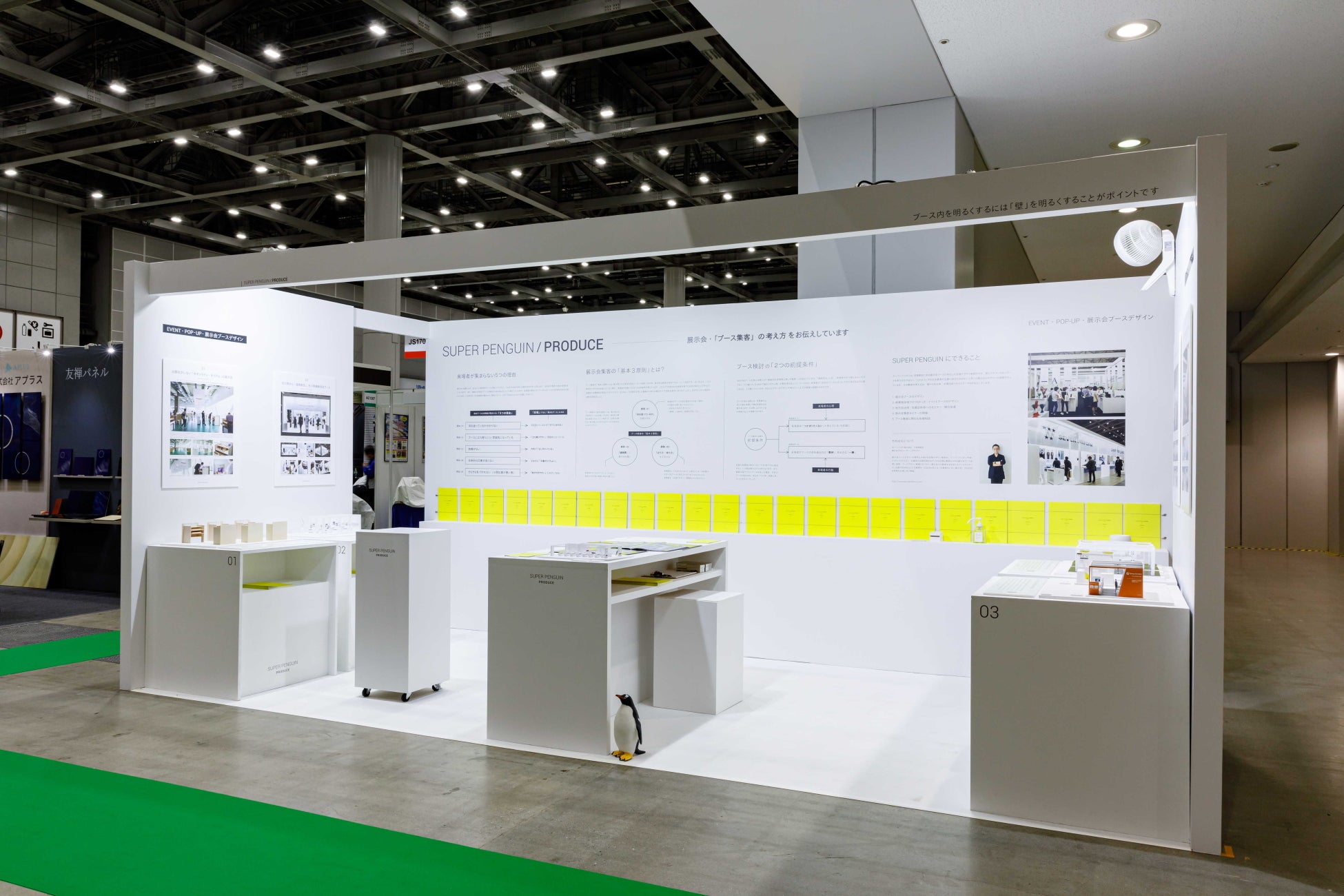 【展示会業界から木材の廃棄物をゼロに】 展示会から「木工ブース」をゼロにしたい、展示会デザイナーの苦悩とは? Cococolor Earth