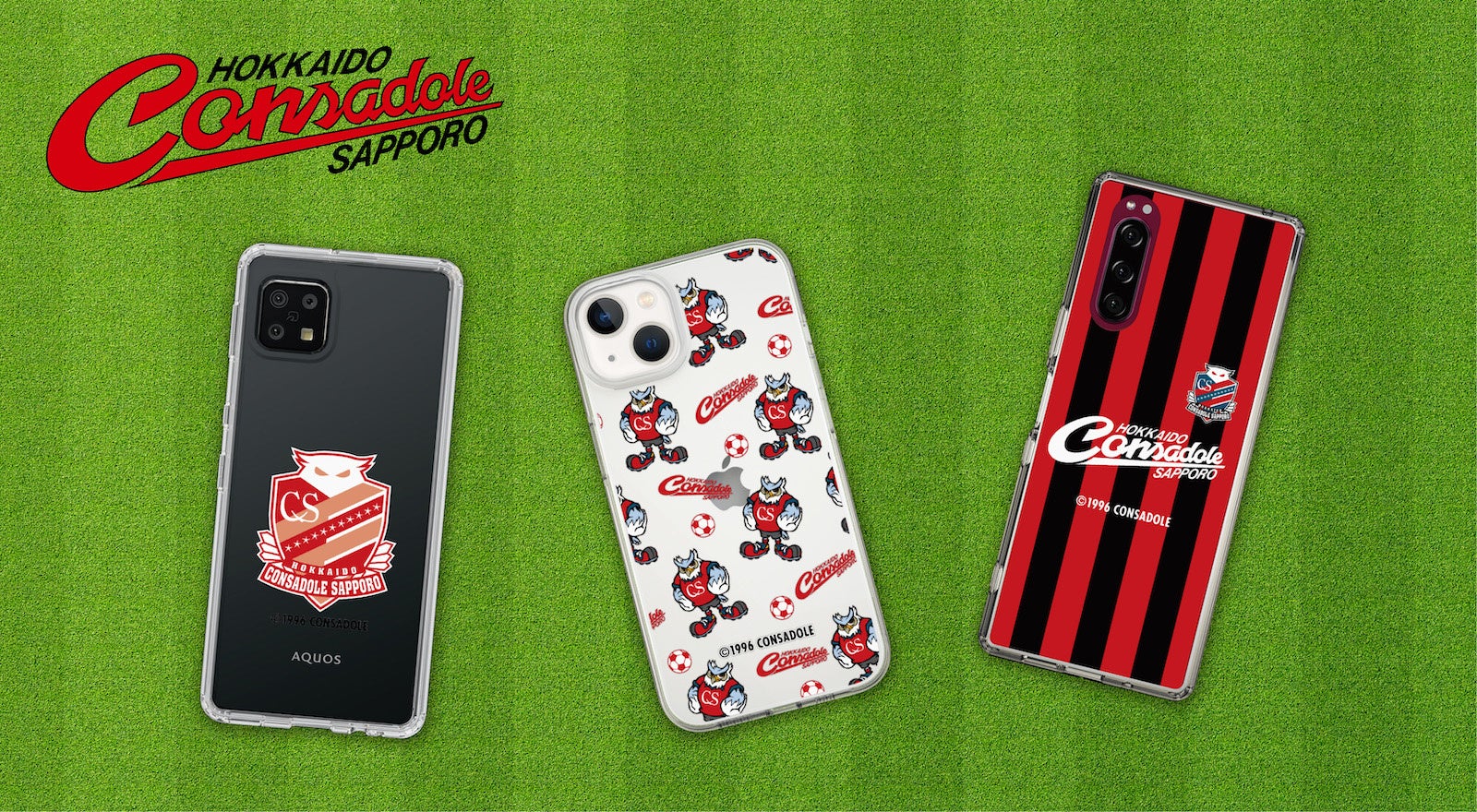 自分らしさをデザインできるプレイグラウンド“CASEPLAY”にて、サッカー Jリーグ「北海道コンサドーレ札幌」のスマートフォンケースが登場！！ | 株式会社FOXのプレスリリース