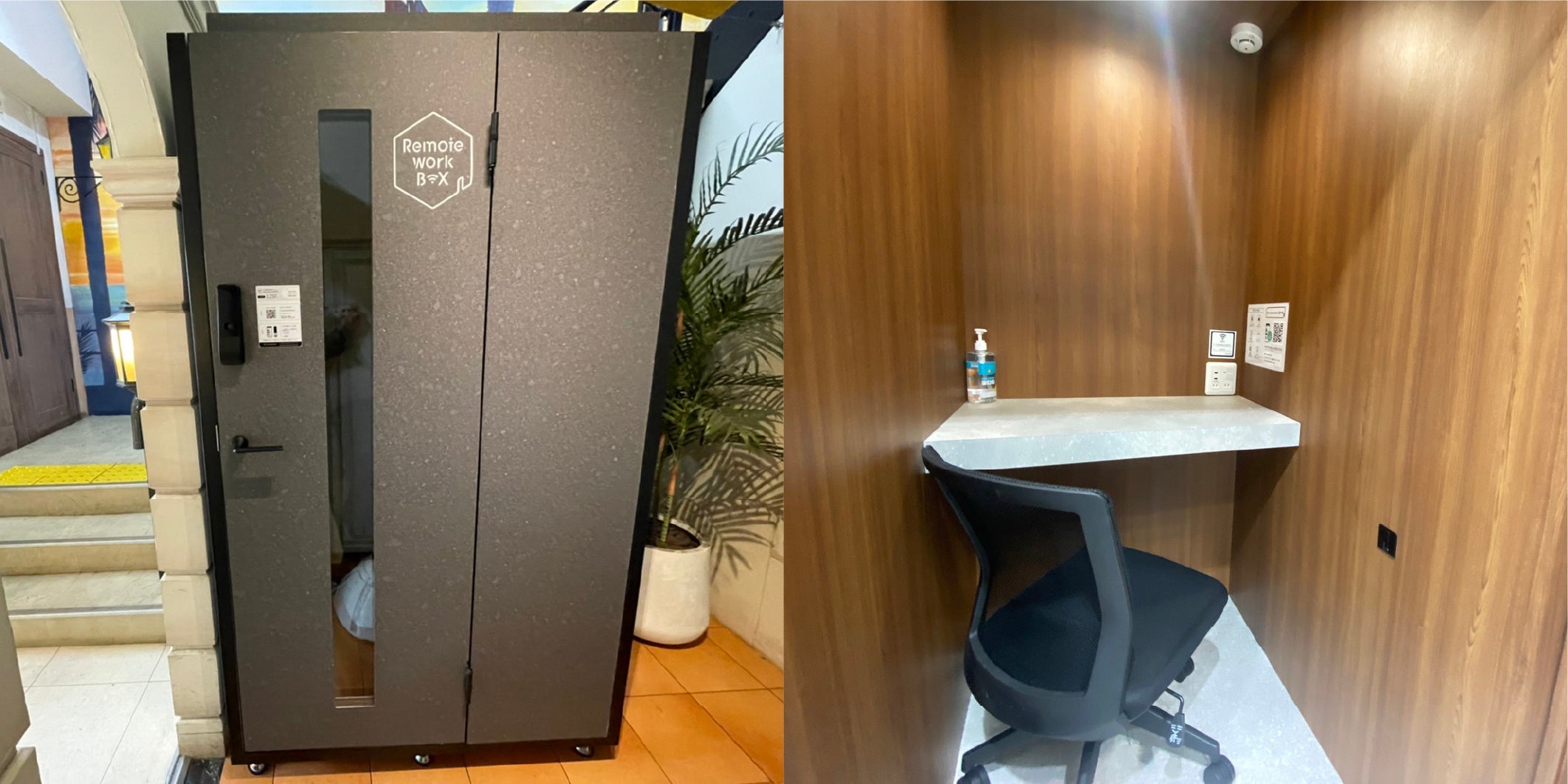 「快活CLUB新横浜店」に、ワンコインで使える完全個室型ワークブース「RemoteworkBOX」を導入！｜2Linksのプレスリリース