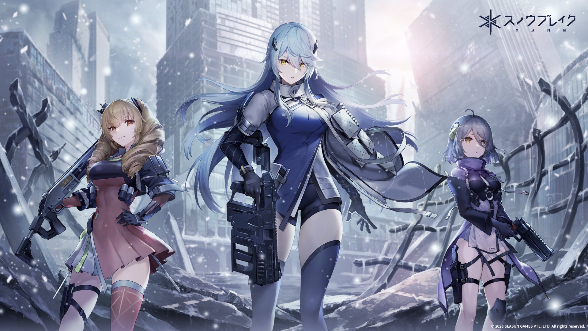 3d近未来シューティングrpg『スノウブレイク:禁域降臨』 株式会社西山居のプレスリリース