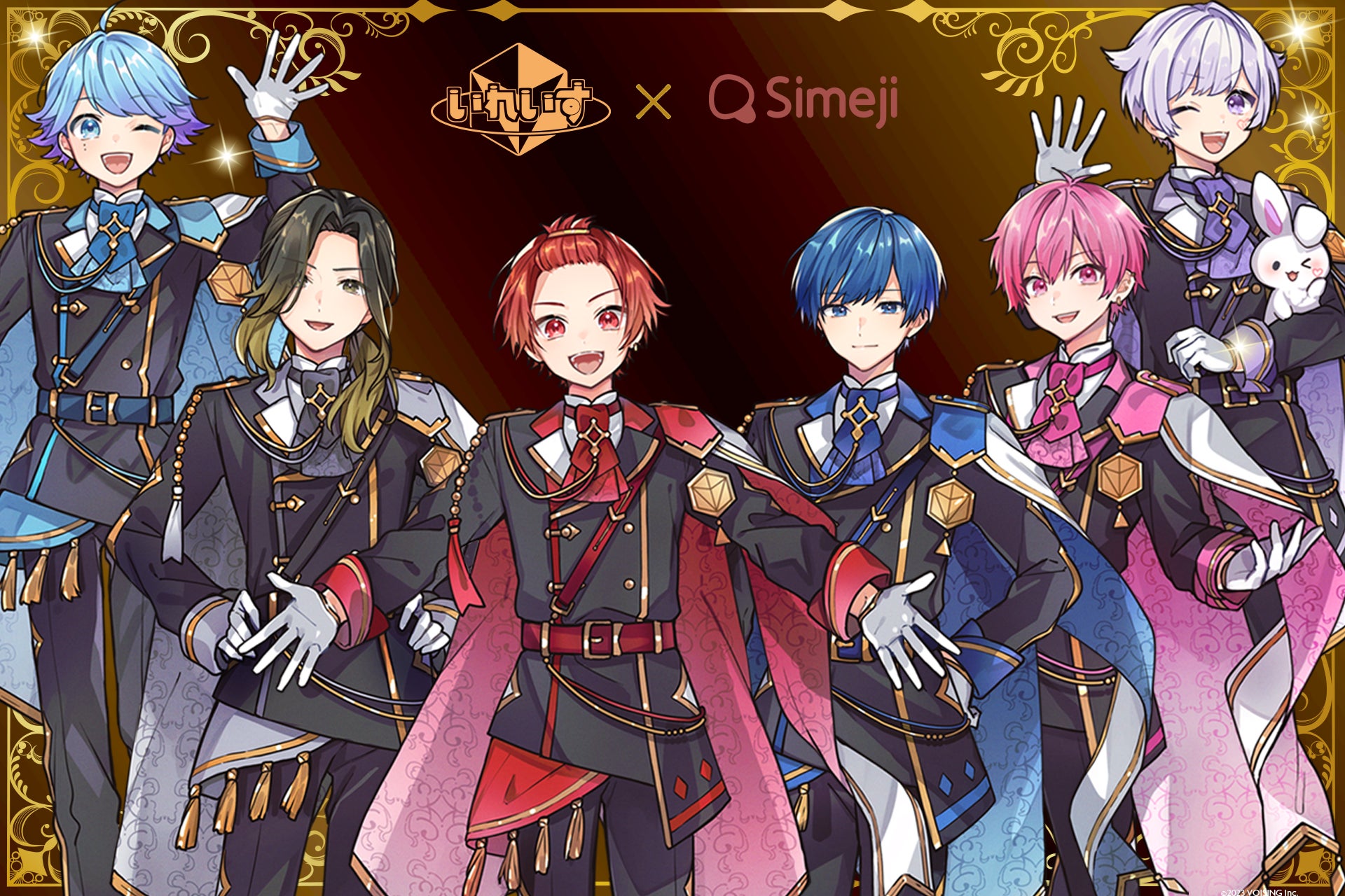 Z世代に大人気!キーボードアプリ「simeji」、大人気6人組歌い手グループ『いれいす』とコラボキャンペーンを実施! バイドゥ株式会社の
