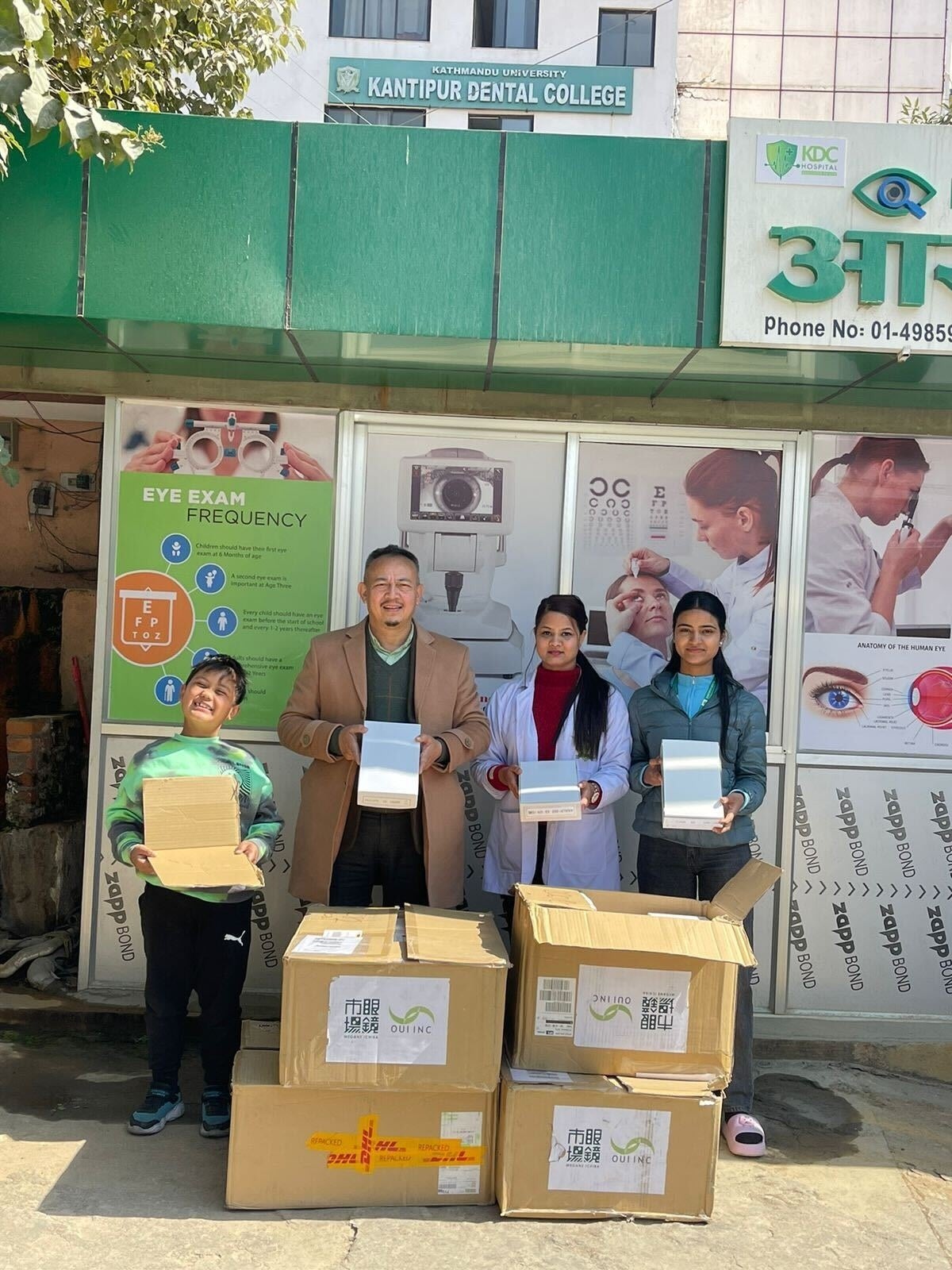 OUI Inc. が眼鏡市場と共同で1068本のメガネフレームをネパールに寄贈 | 株式会社OUIのプレスリリース