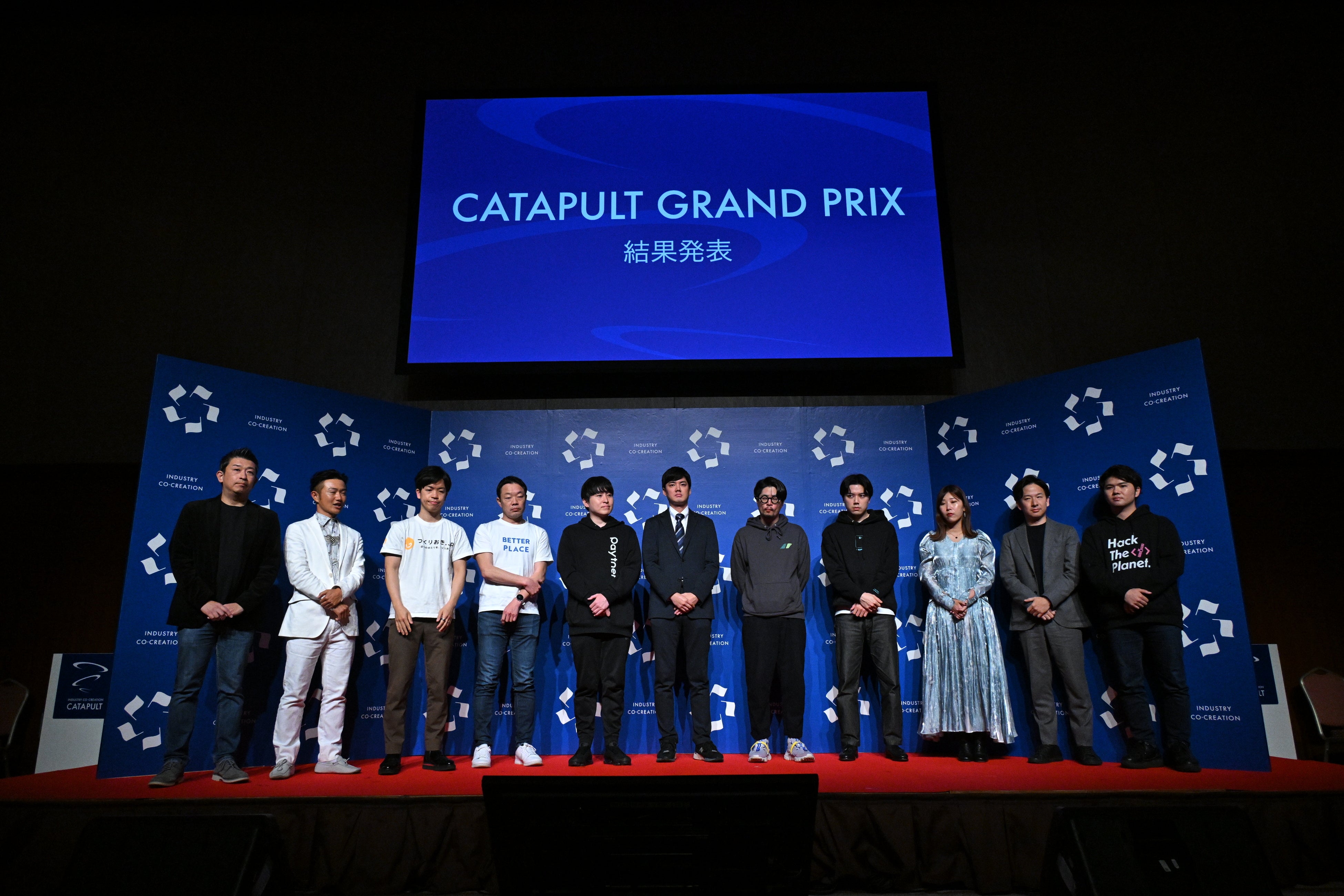 衛星データ解析Solafune、ICCサミット FUKUOKA 2024「カタパルト・グランプリ」にて2位入賞 | 株式会社Solafuneの ...