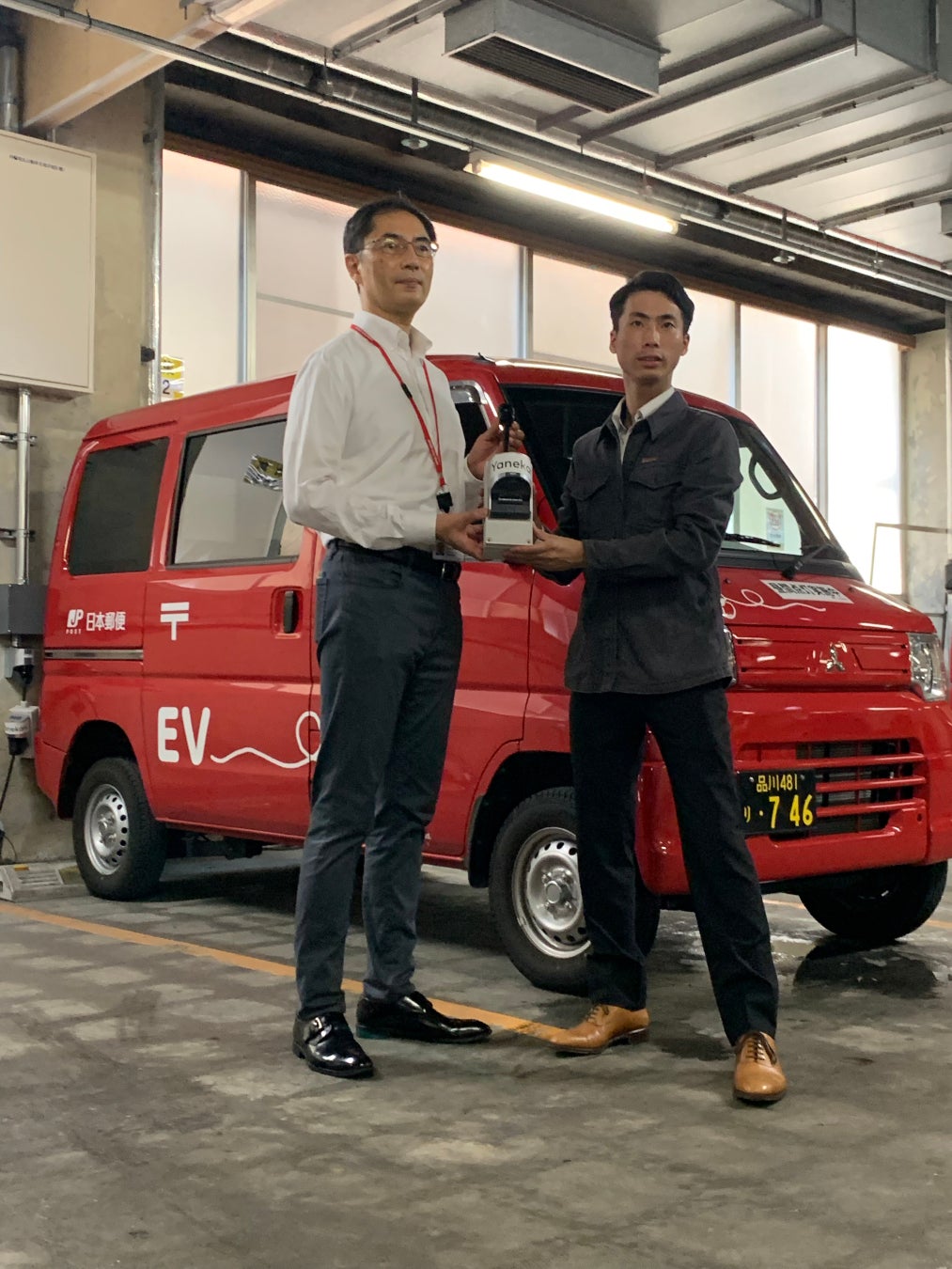 Yanekara/日本郵便と共同で集配用ev車両16台の効率的な充電によるエネルギーマネジメントの実証実験に成功、38キロワットのピークカット
