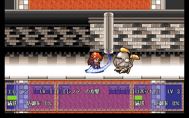 『プロジェクトegg』がレトロゲーム『ファーランドストーリー 天使の涙』をリリース!アークとフェリオが治める王国での激しい戦いを体験しよう