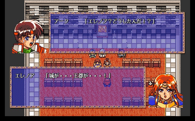 『プロジェクトegg』がレトロゲーム『ファーランドストーリー 天使の涙』をリリース!アークとフェリオが治める王国での激しい戦いを体験しよう