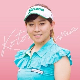 【新宿高島屋】20名を超えるプロゴルファーとゲストが来店！トークショー、レッスン会、お買上げ抽選会などのイベントを多彩に。「新宿タカシマヤ ...