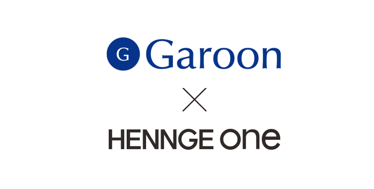 HENNGE Oneがサイボウズのグループウェア「Garoon（パッケージ版）」連携に対応 | HENNGE株式会社のプレスリリース
