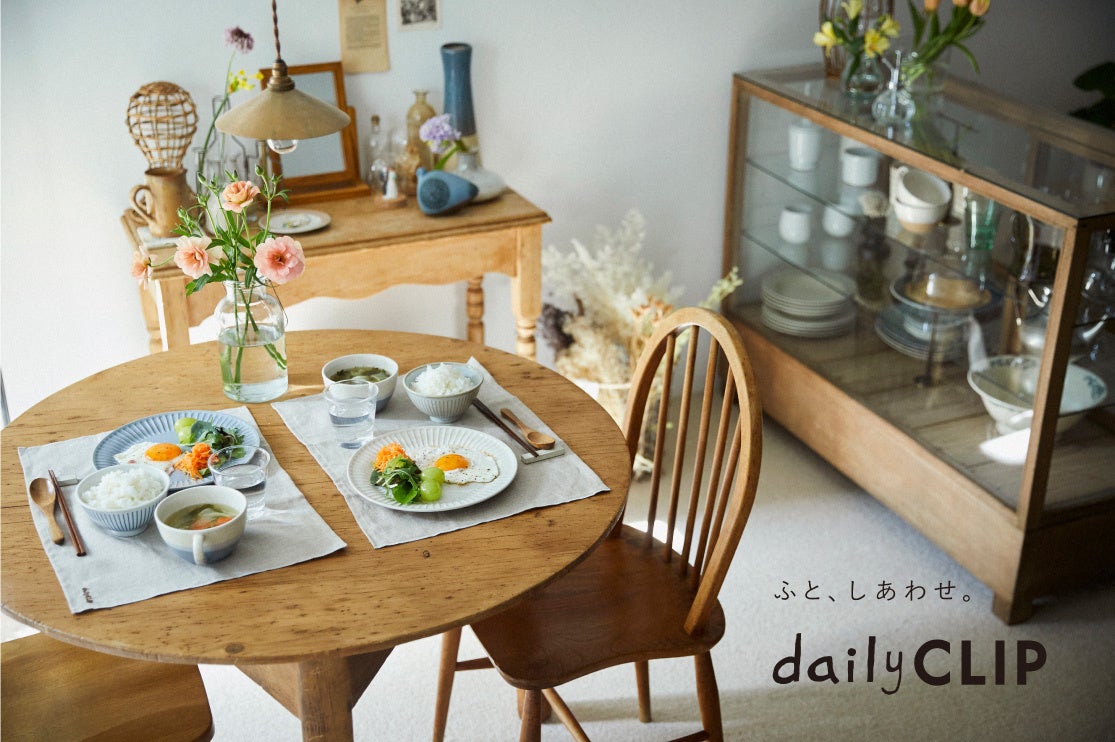 【アトレ大井町】 「daily CLIP(アトレ初出店)」「KEYUCA」「UNITED ARROWS green label relaxing」 が2月、4月にNEW OPEN ...