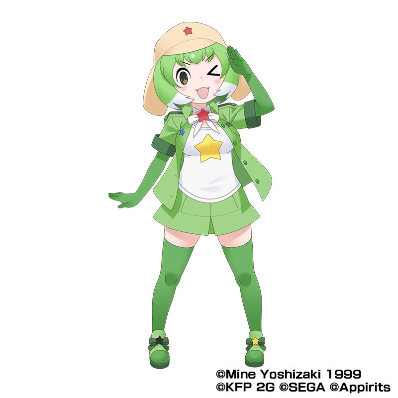 『けものフレンズ3』×『ケロロ軍曹』とのコラボが決定!『ケロロ』がフレンズになって登場!コラボイベント『ケロロ軍曹、パークを頂戴であります