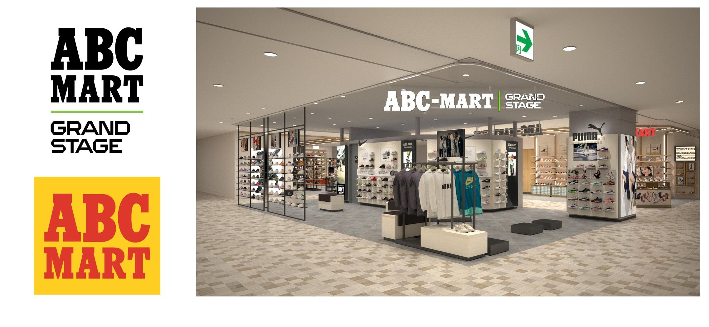 ABC-MART GRAND STAGE・ABC-MART ルミネ有楽町店 2024年3月1日（金）リニューアル オープン | 株式会社 ...