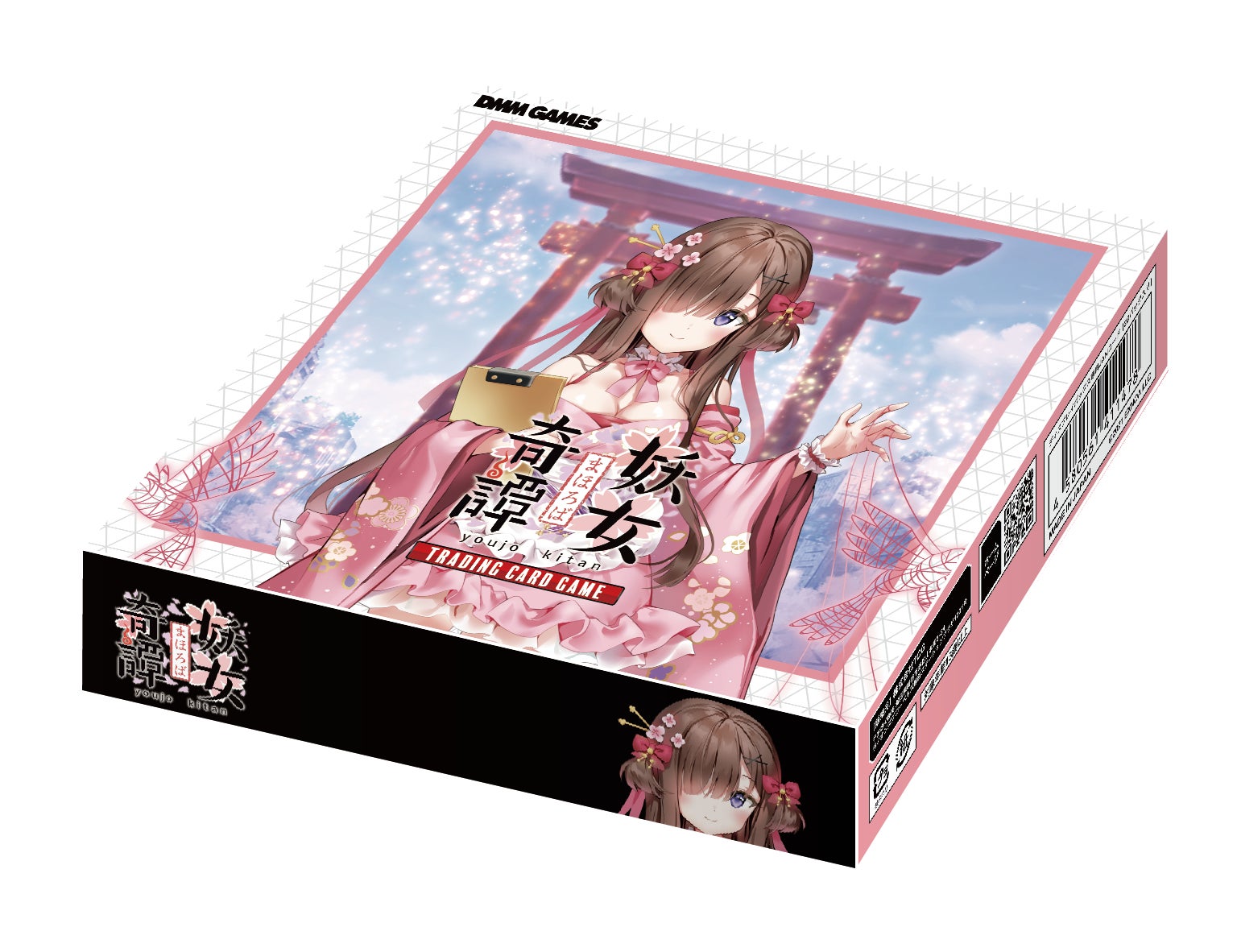 『まほろば妖女奇譚』のキャラクターが登場するトレーディングカードゲームが2023年8月発売!シークレットカードにはシリアル番号が入っており