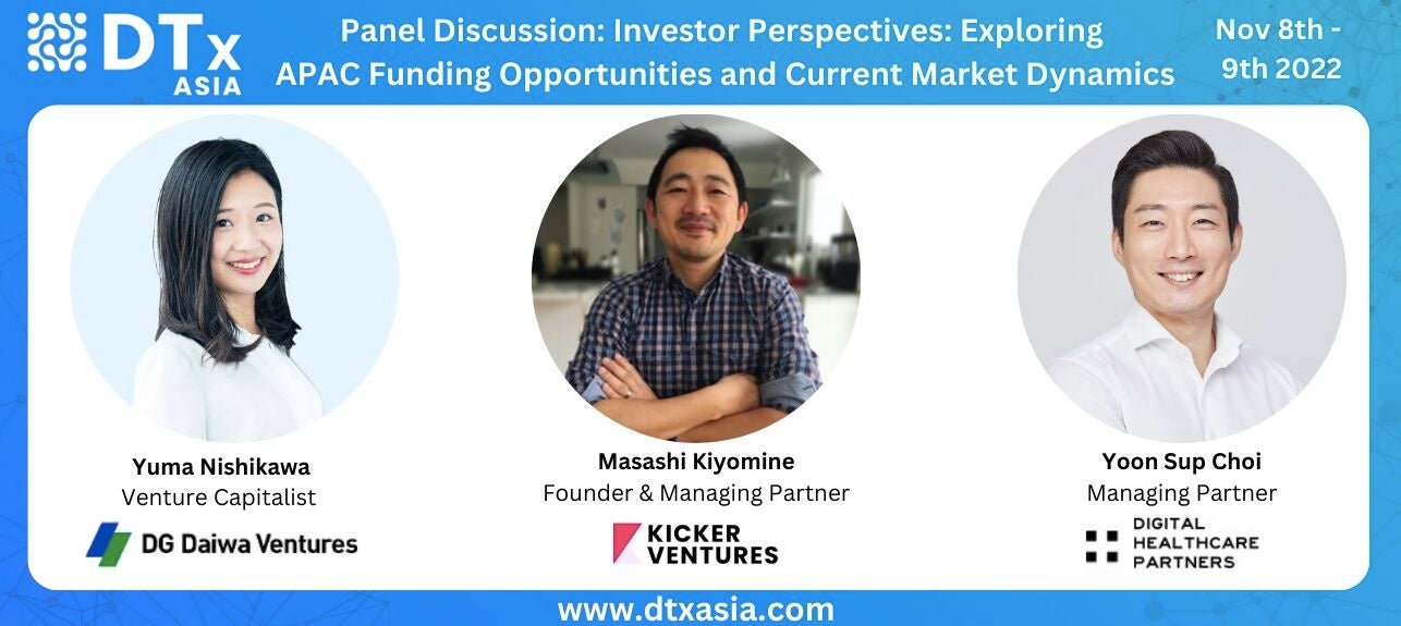 アジア最大級のDTxイベント「DTx ASIA」にDG Daiwa Venturesのキャピタリスト西川由真が登壇いたします | 株式会社DG ...
