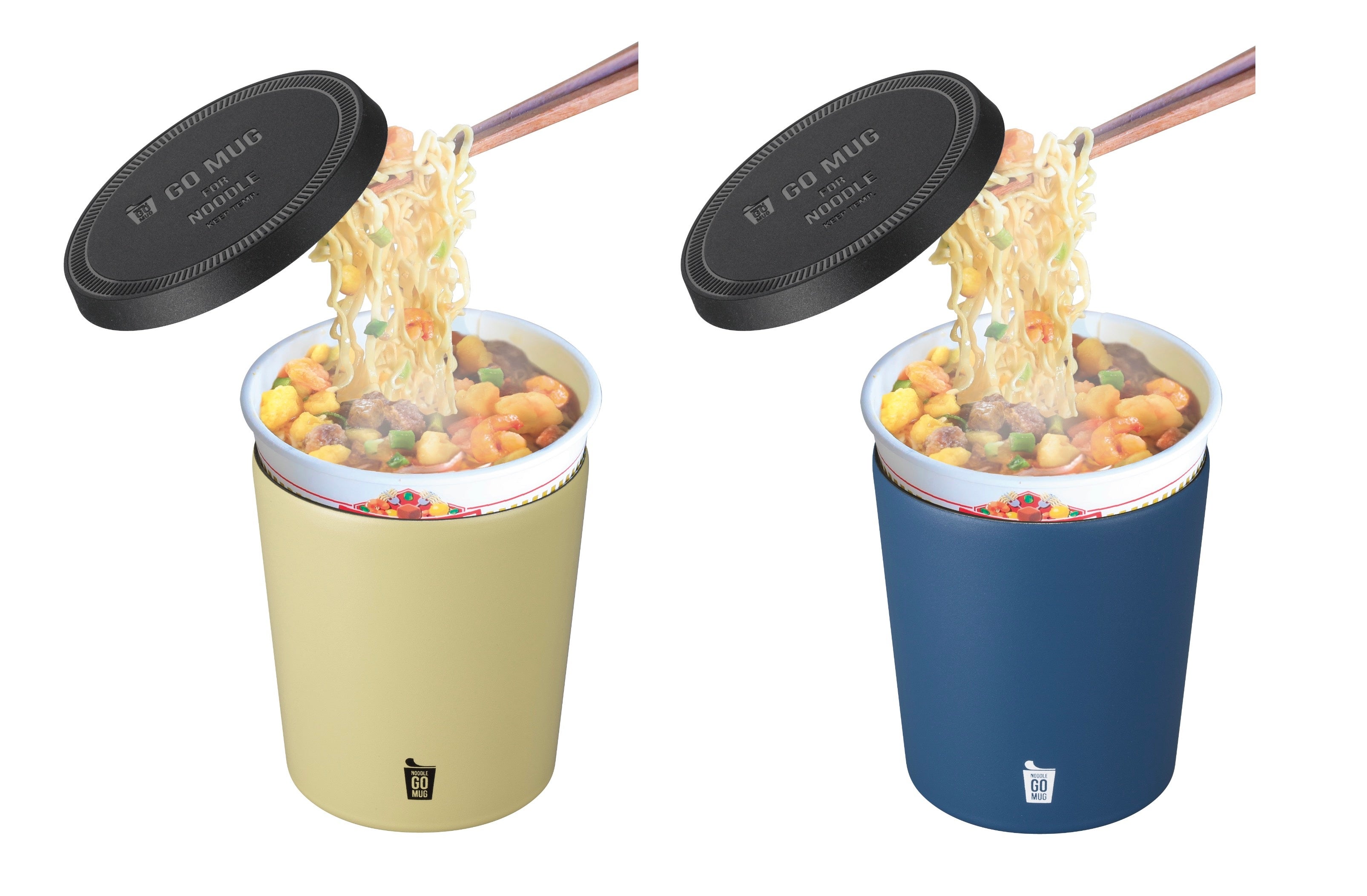 今話題の激アツアイテム「NOODLE GOMUG」のイメージムービー公開！！ | 株式会社シービージャパンのプレスリリース