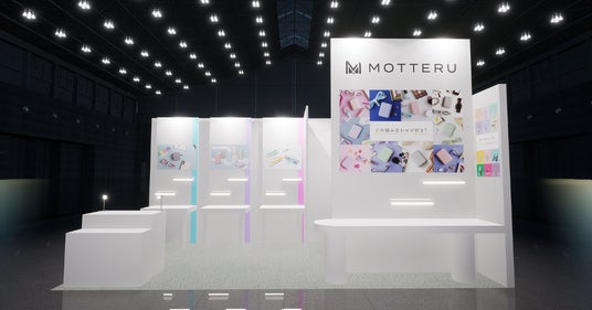 MOTTERU 「第99回 東京インターナショナル ギフト・ショー 春2025」(2/12～2/14)への出展のお知らせ：時事ドットコム