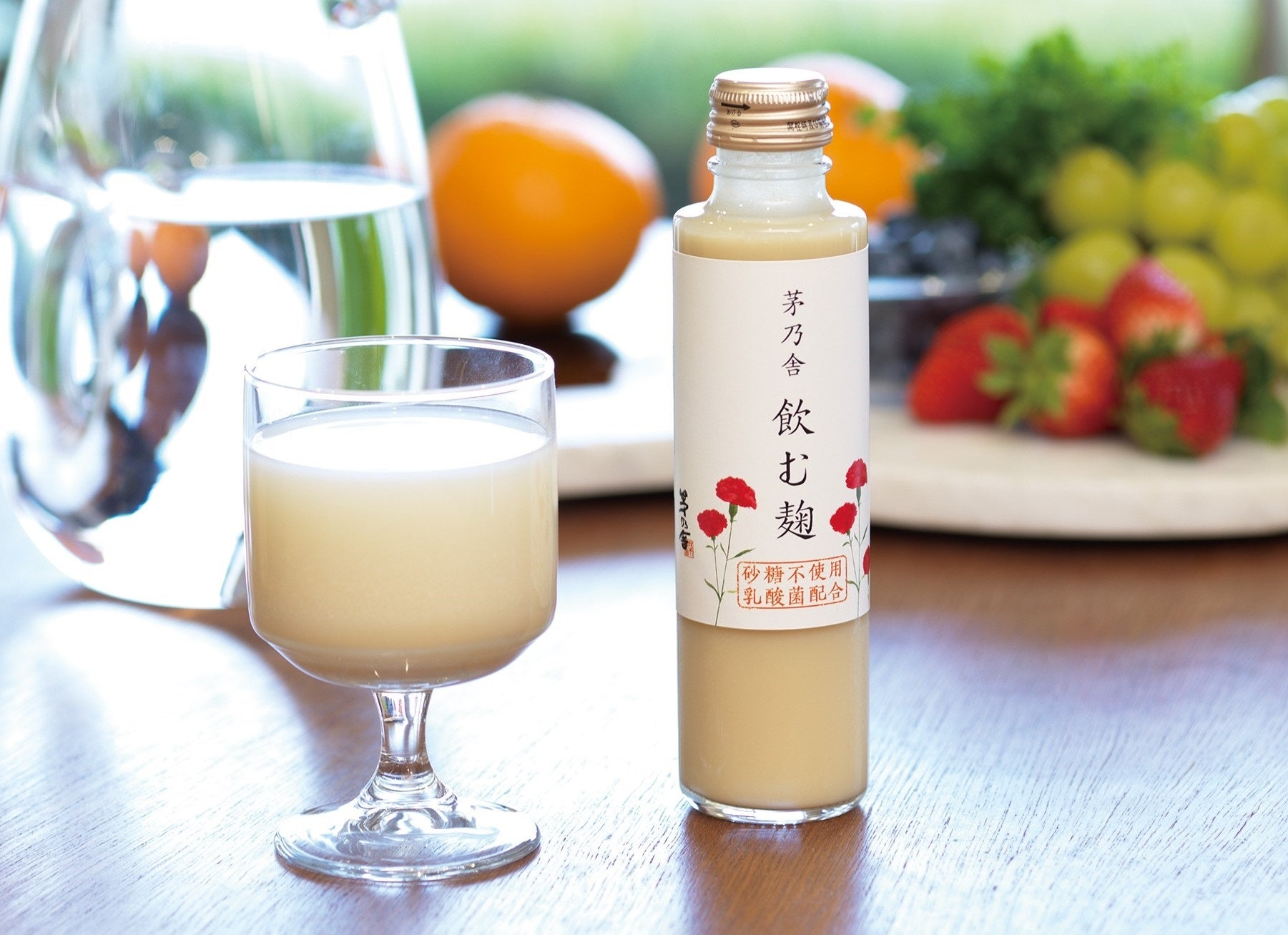 母の日は、家族の思い出が生まれる日。『茅乃舎』から、一緒につくって一緒に食べられる「母の日ギフト」3月15日(水)よりecサイト先行にて受付