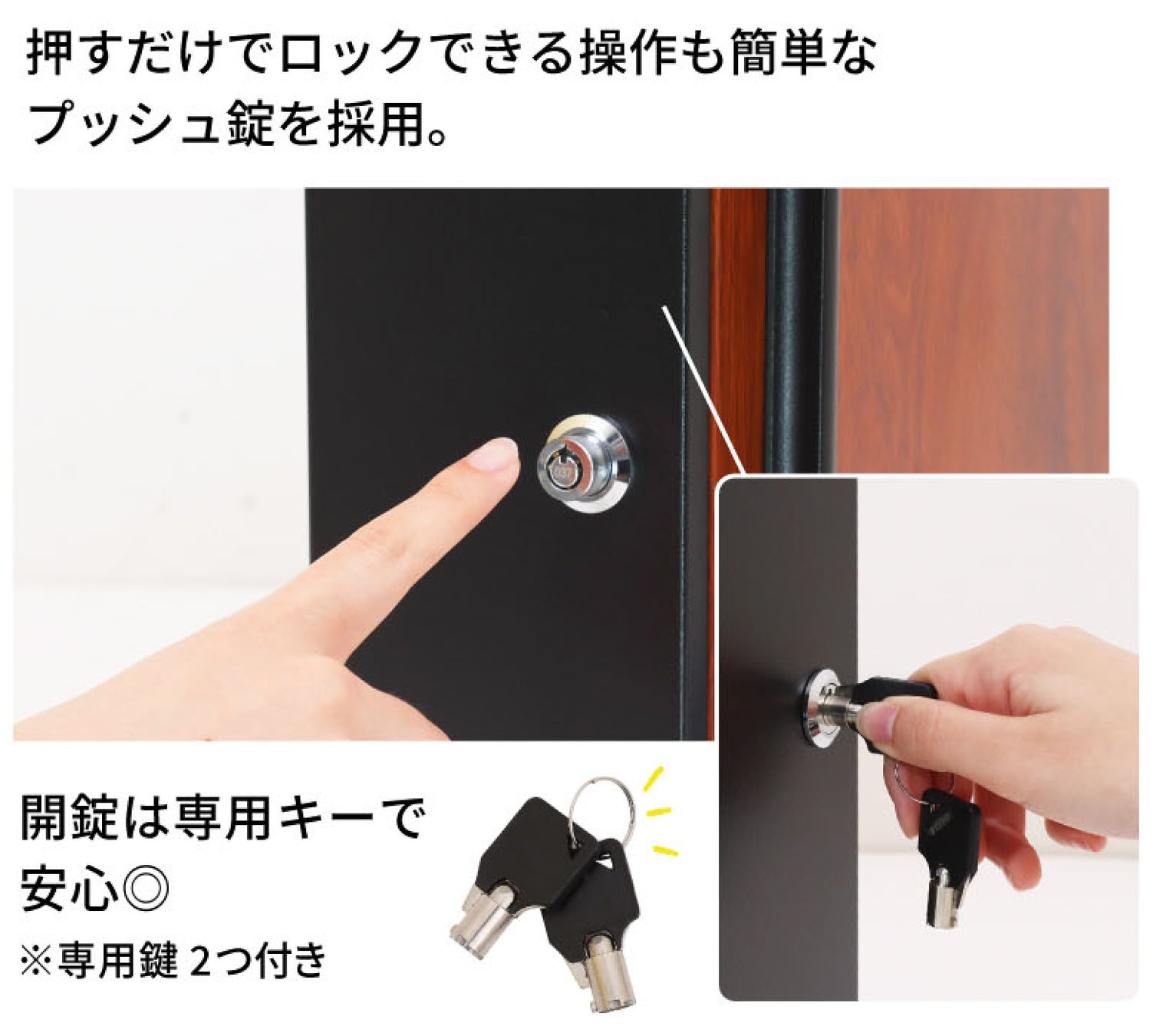ポストが変われば、暮らしが変わる」宅配ボックスTAKUHAI BOXで ポストが変われば、暮らしが変わる」宅配ボックスTAKUHAI BOXで