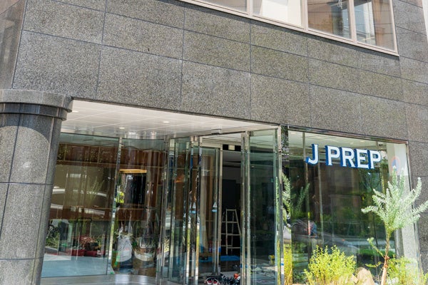 英語塾のJ PREPが創設10周年 ロゴマークを一新 | 株式会社J Instituteのプレスリリース