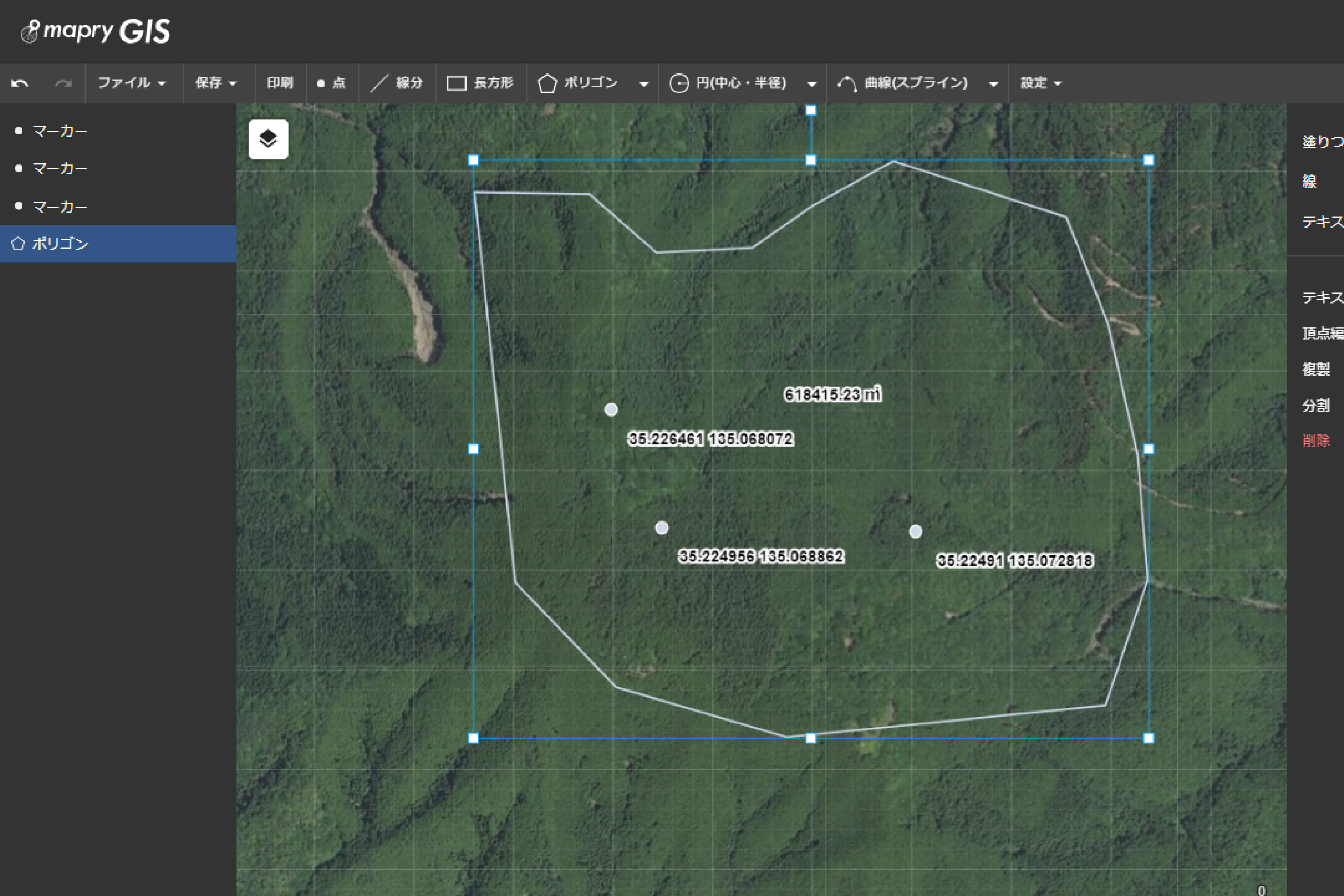 マプリィ、WebGISアプリケーション「mapryGIS」正式版をリリース | 株式会社マプリィのプレスリリース
