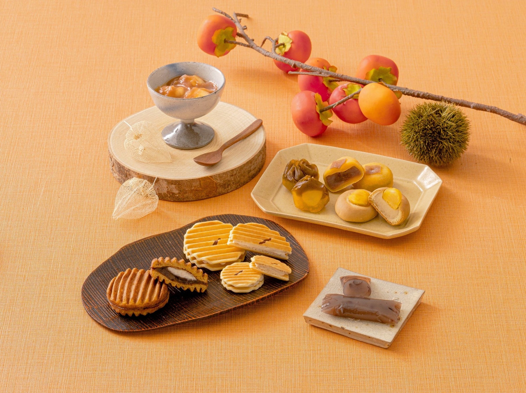 【オンラインショップ限定】京の秋を感じる上生菓子、柿や栗を使用した和菓子セットを8月22日(月)より期間限定販売! グルメプレス
