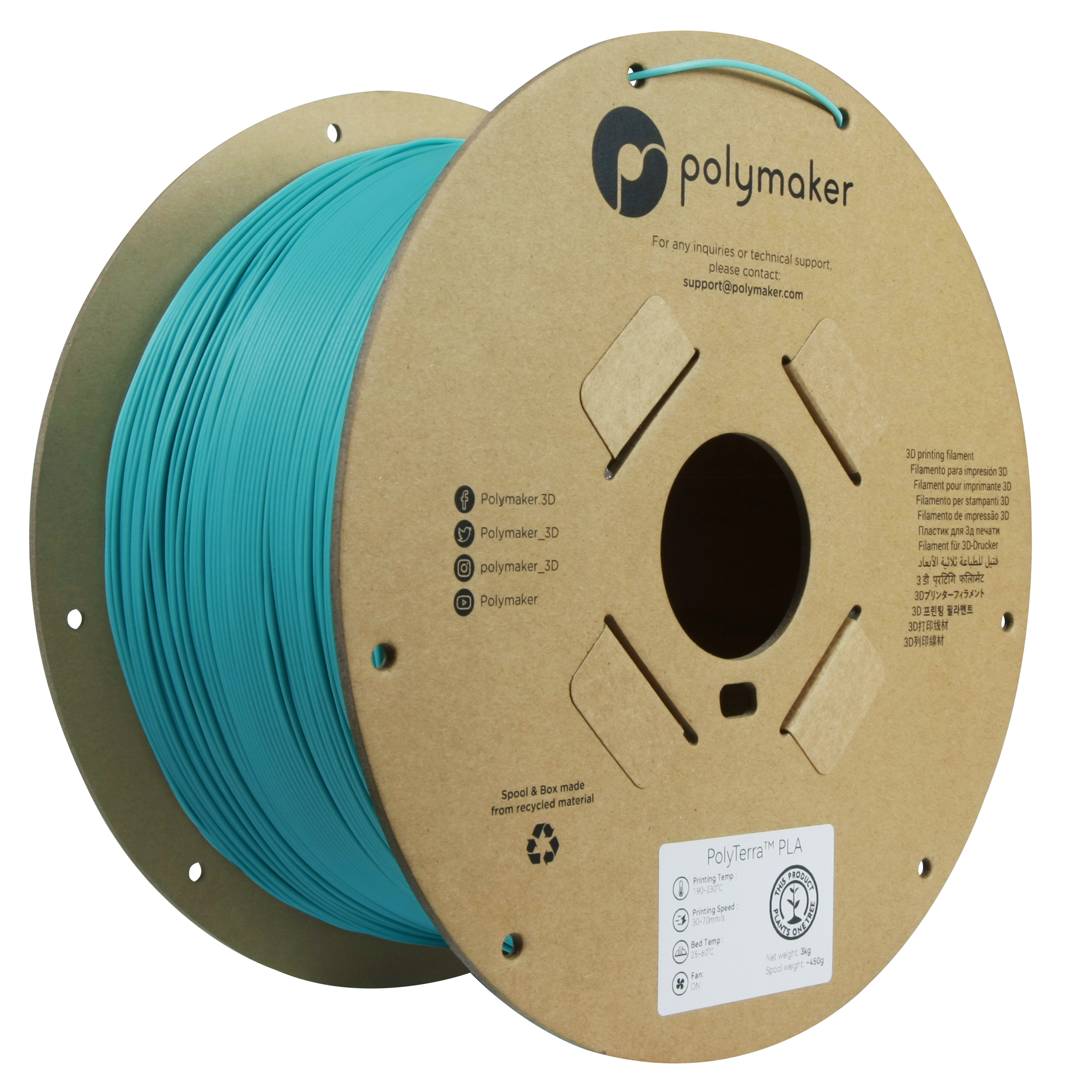 Polymaker社製のマットPLAフィラメント【PolyTerra™PLA】大容量3kgフィラメント5色を発売！（株式会社サンステラ） | 株式会社サンステラのプレスリリース