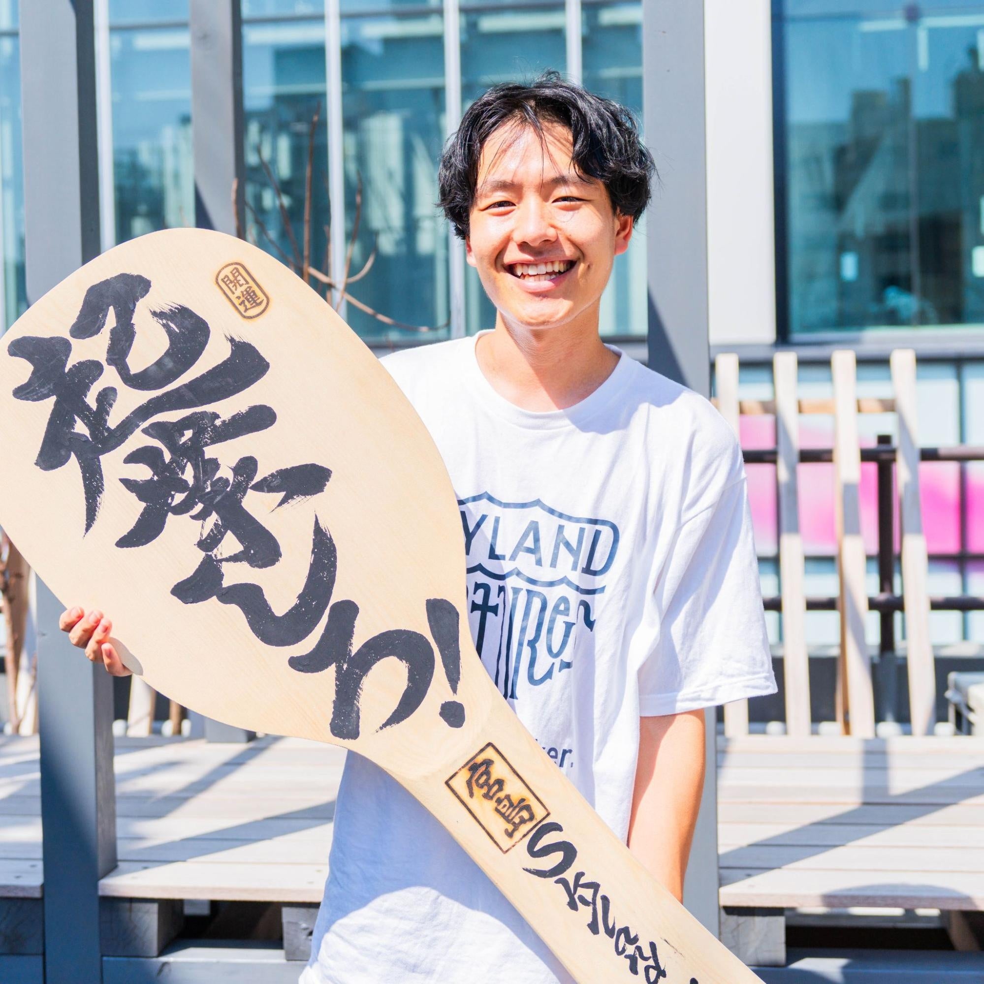 Skyland Ventures、Web3アセットデータプラットフォーム『RootData』へ出資 | スカイランドベンチャーズ株式会社のプレスリリース