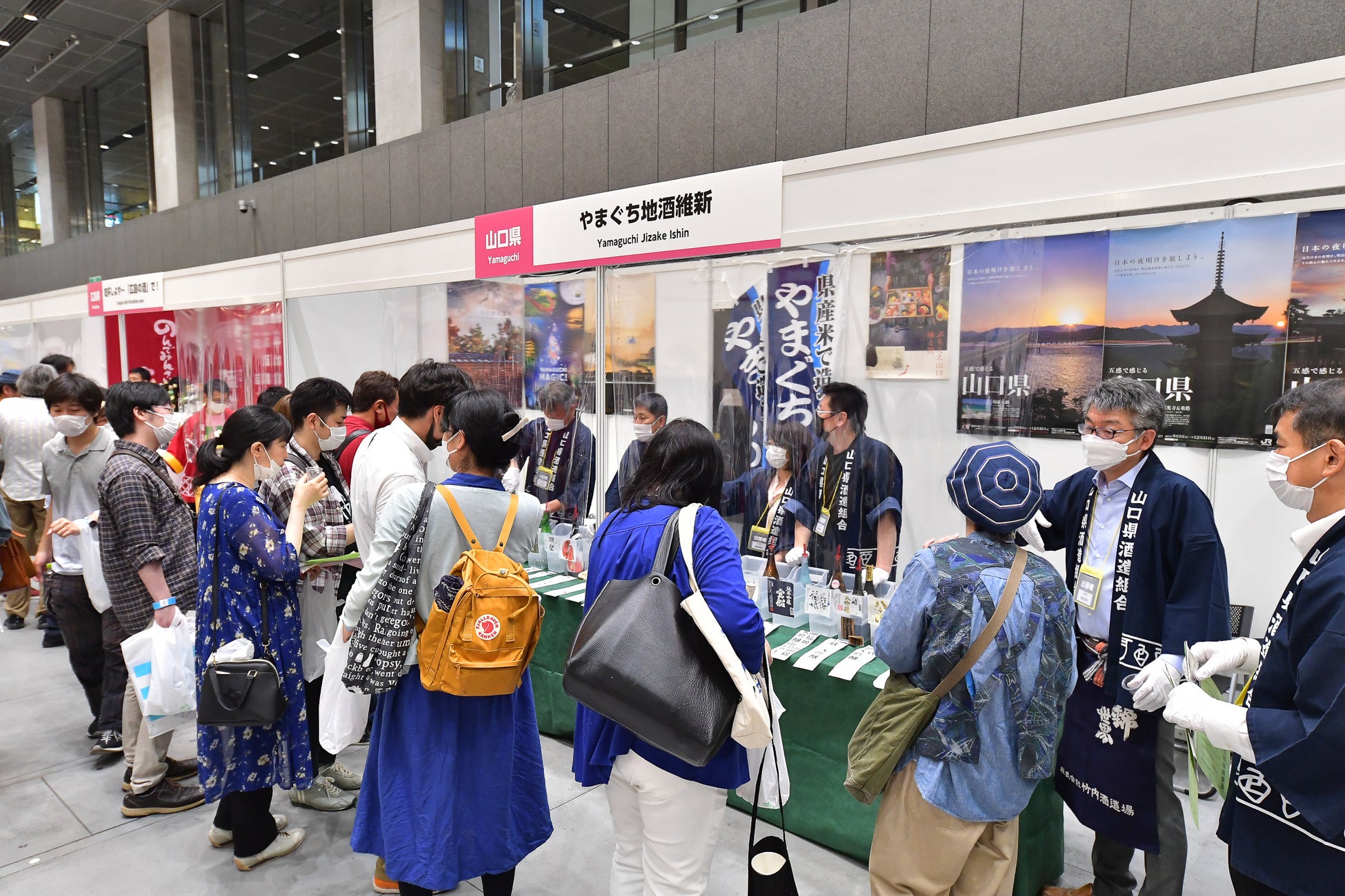 全国の酒蔵の日本酒と約400の全国新酒鑑評会入賞酒を堪能 世界最大の日本酒イベント『日本酒フェア2023』開催 グルメプレス
