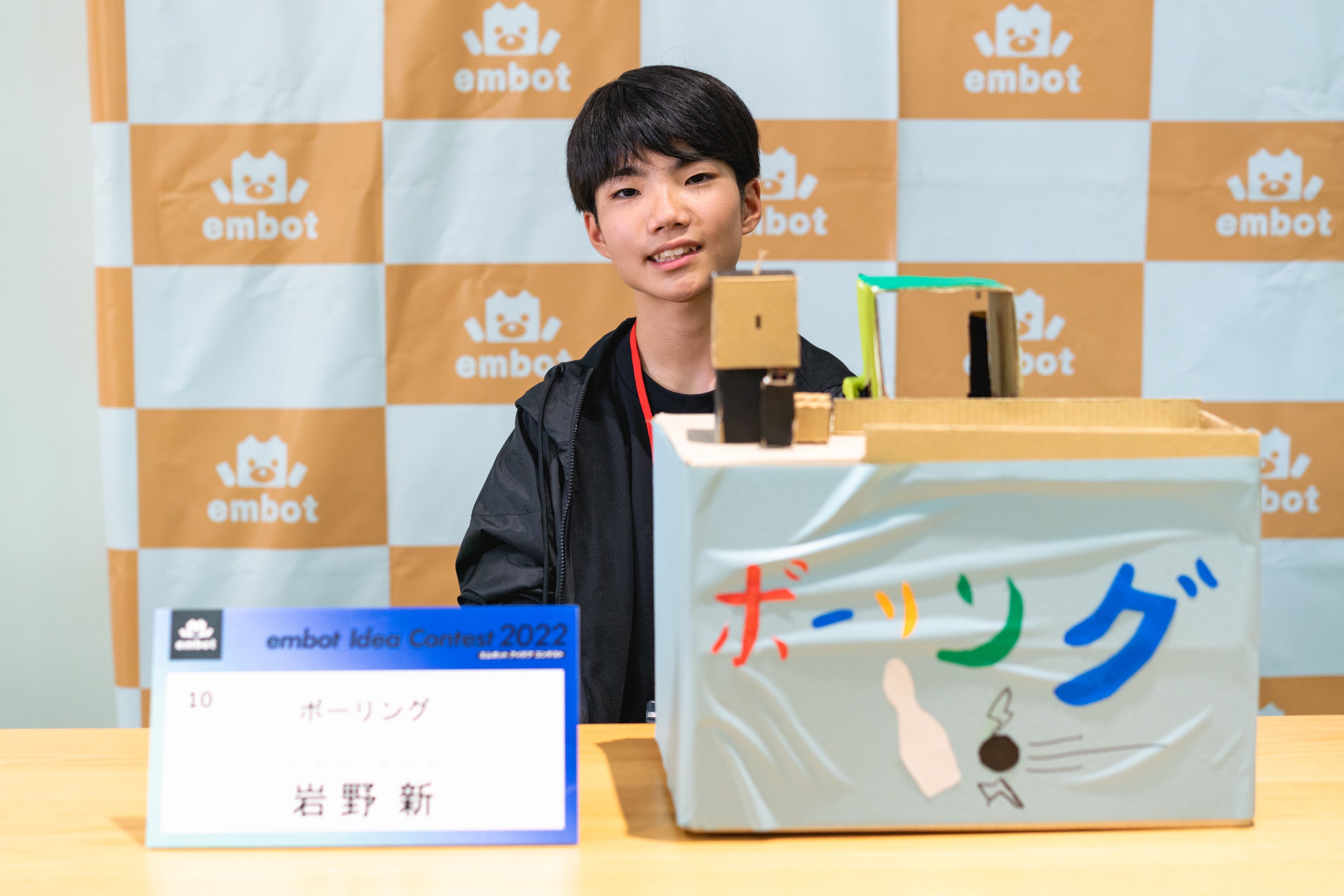 3年ぶりのリアル開催！ 小学生10人が自作ロボットをプレゼンする「embotアイデアコンテスト 2022」 | 株式会社e-Craftのプレスリリース