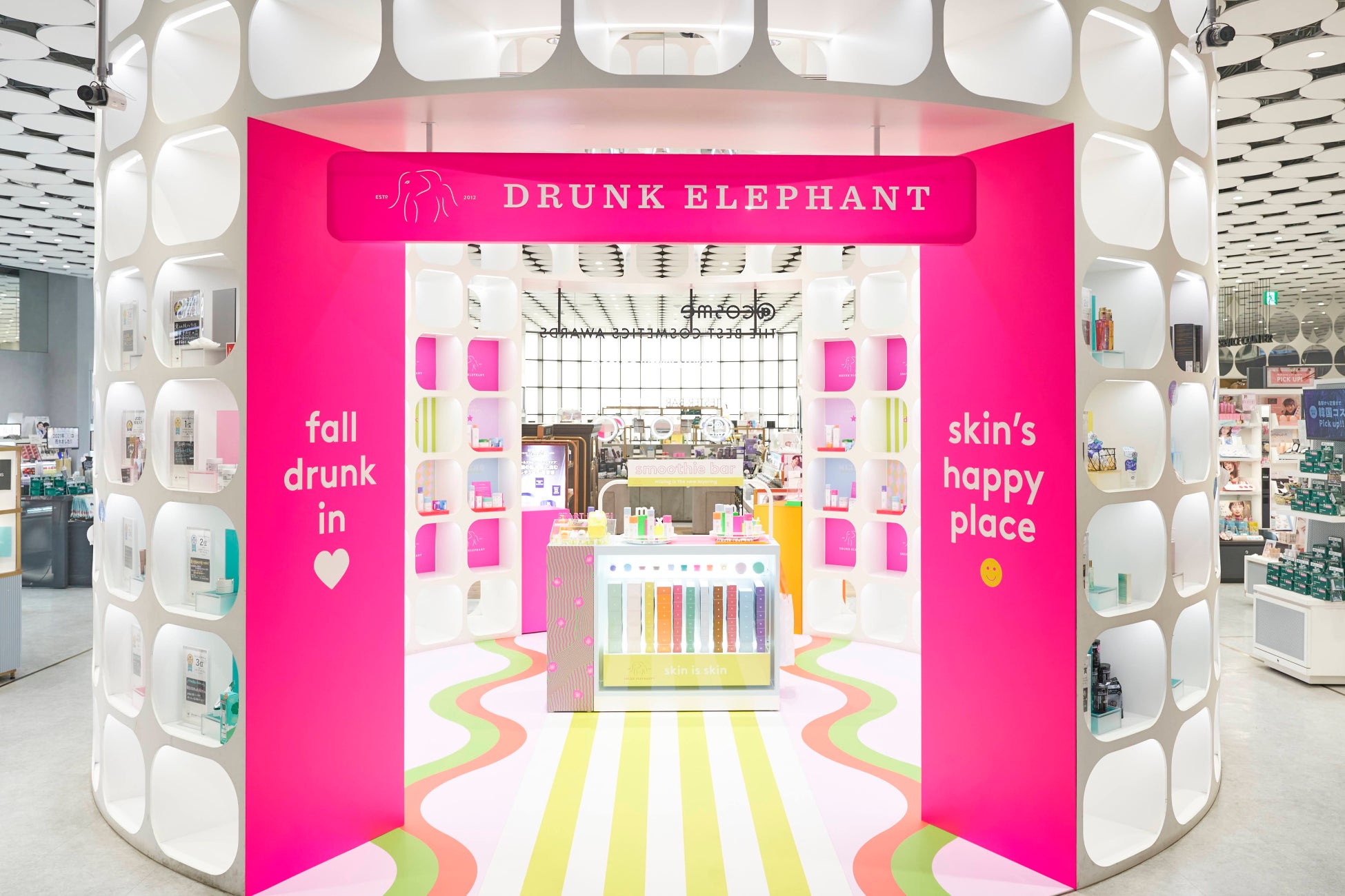 日本上陸1周年を記念したポップアップイベント「drunk In 原宿」 本日より、アットコスメトーキョーのベスコスタワーをtake Over