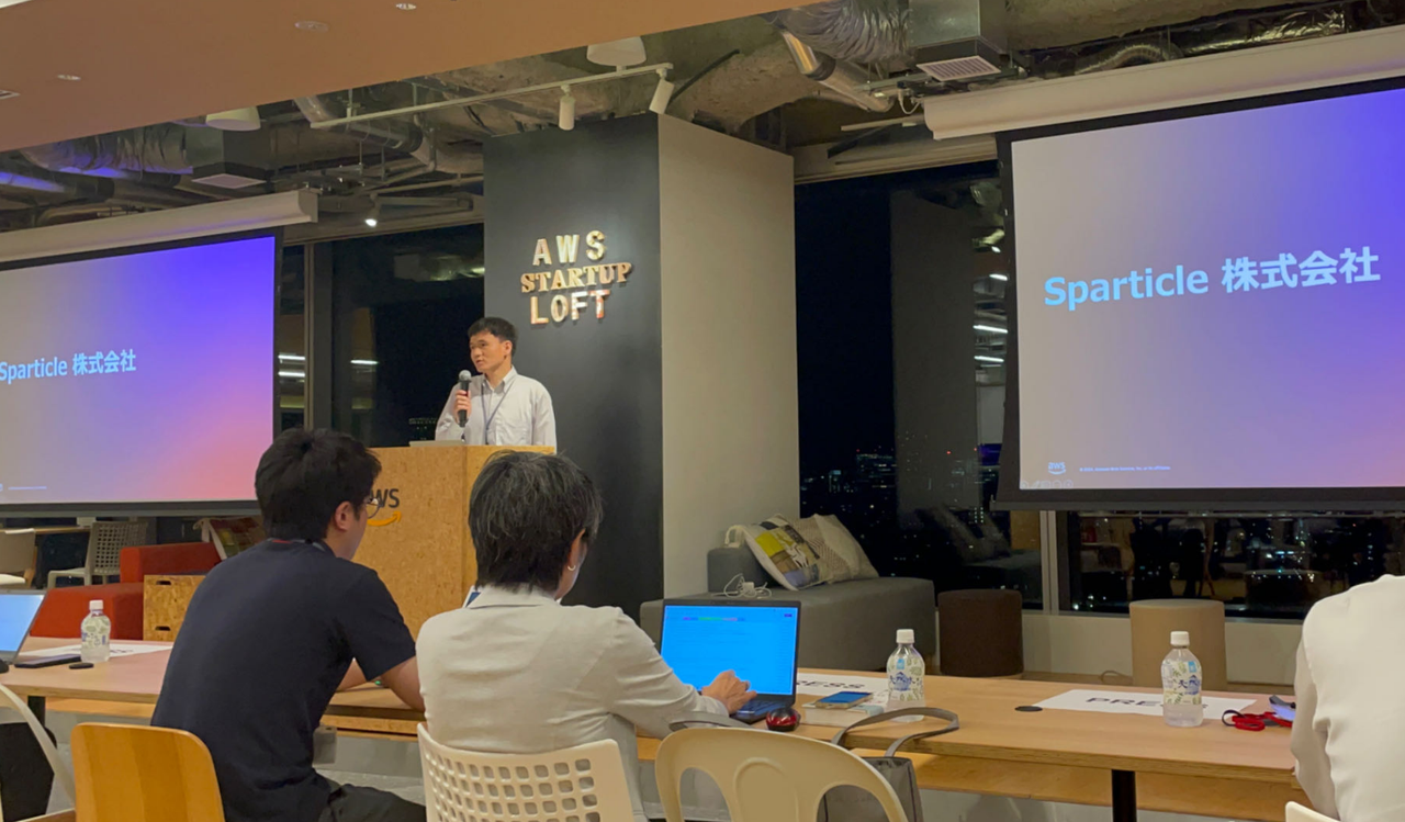 Sparticle社 AWS LLM 開発支援プログラムに採択〜 | Sparticle株式会社のプレスリリース