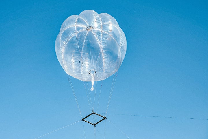 岩谷技研、宇宙開発を加速させる高高度気球の設計・製造・運用のワンストップサービスを開始 株式会社岩谷技研のプレスリリース