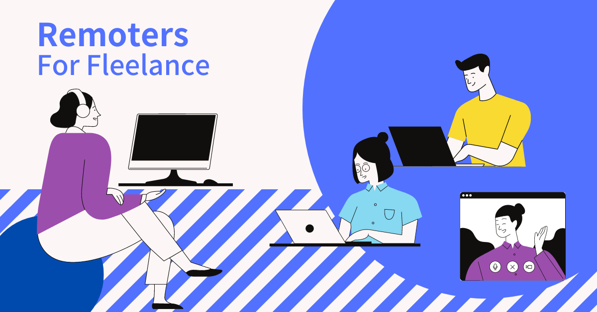 フルリモート専門のフリーランスエンジニア向けエージェントサービス『Remoters』がリリース1周年。増えるフルリモートの要望に対応し雇用形態を広げる取組みをはじめました。 | 株式会社 ...