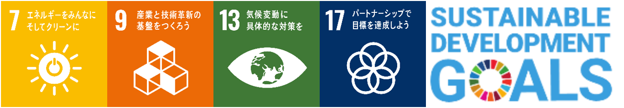 物流施設「LOGIFRONT浦安」「LOGIFRONT狭山」 太陽光発電電力を有効活用する新たな供給システムの構築 | 日鉄エンジニアリング株式会社のプレスリリース