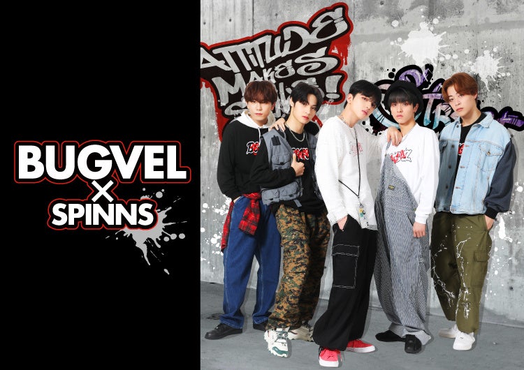 5人組Dance&Vocalグループ「BUGVEL」とのコラボアイテム発売決定！さらに！2店舗でブロマイドお渡し会&集合写真撮影会の来店 ...