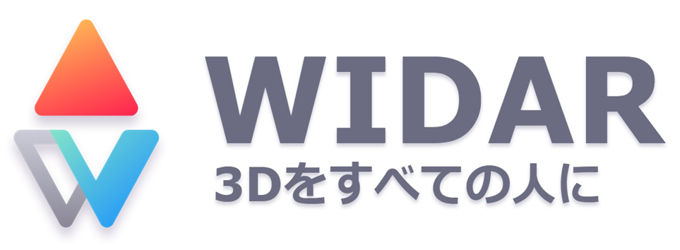 CGエフェクトツール実装により誰でもオリジナル3Dコンテンツの制作が可能に 3Dスキャン&編集アプリ「WIDAR」大型アップデートを実施 ...