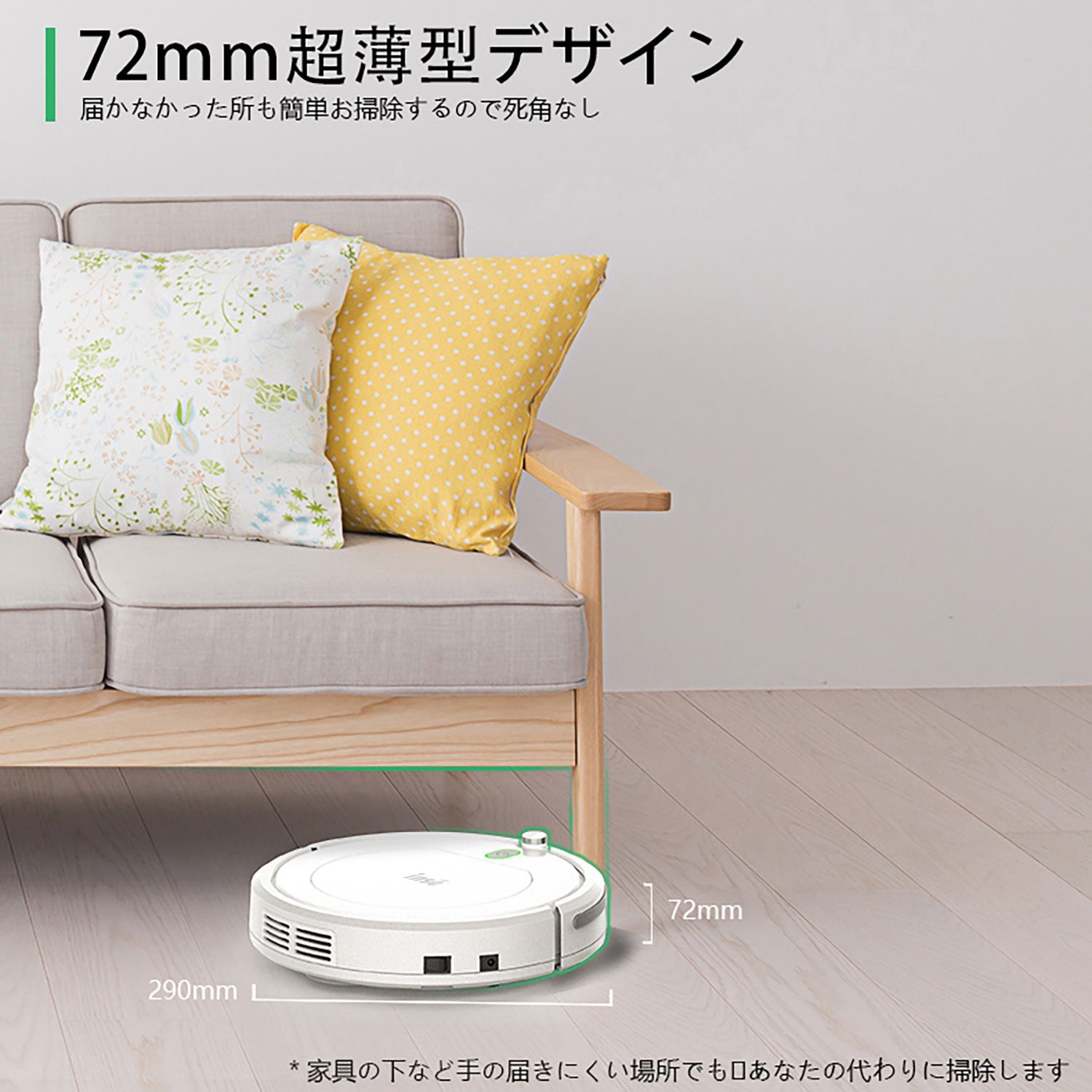 【ブラックフライデー プロモーション】アマゾンプライム会員割引最大25％OFF、さらにクーポンもあり！8300円で「INSE E3 掃除 ...