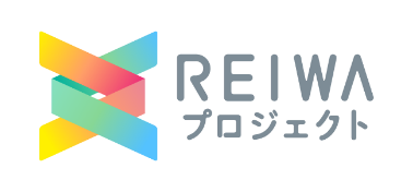 「Multi Interconnect」の提供について ～Interconnected WANとフレッツ光の間のVPN通信を可能とし、クラウドリフトのニーズに対応した統合型NW～ | NTT東 ...