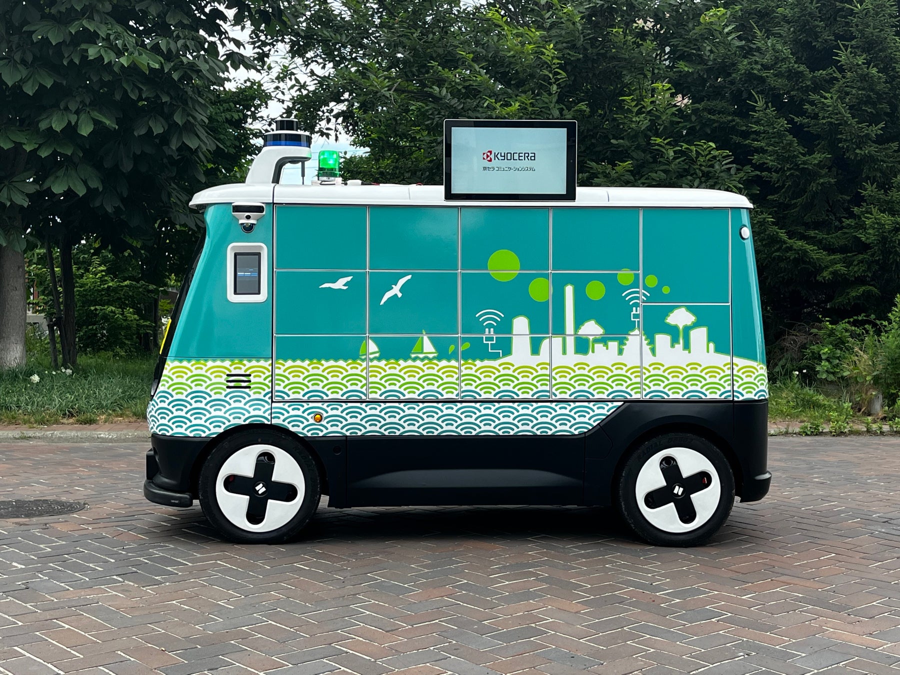 京セラコミュニケーションシステム 北海道石狩市の車道で無人自動配送ロボットを活用したデリバリーサービスの実証実験を開始 オフィスマガジン