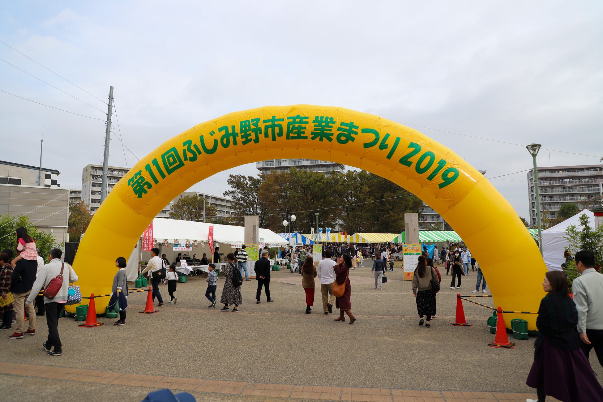 第14回ふじみ野市産業まつり 3年ぶりに開催 ふじみ野市役所のプレスリリース